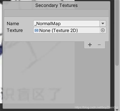 Unity2d光照配置及使用教程，法线贴图增强立体感unity Global Light 2d Csdn博客