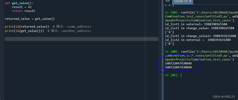 Python中的函数传参python中函数传参传地址怎么做 Csdn博客