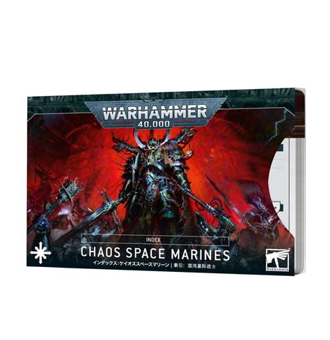 Index Chaos Space Marines Miniset Net Miniatures Collectors Guide