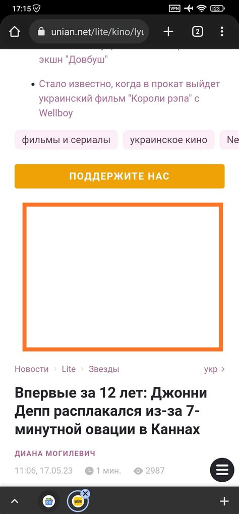 · Issue 151110 · Adguardteamadguardfilters · Github