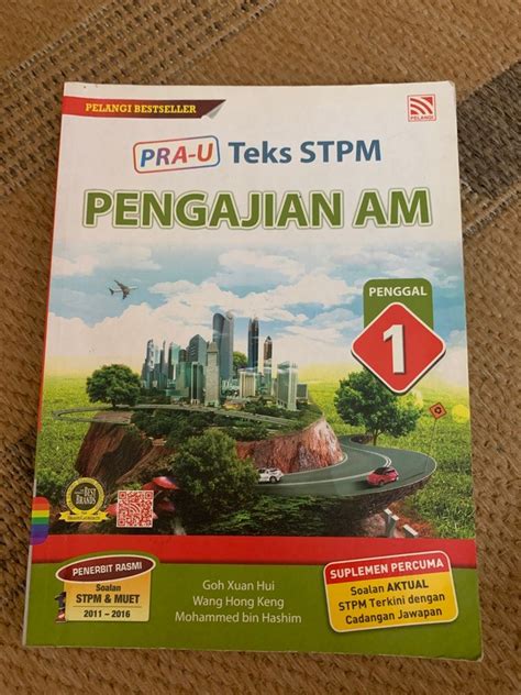Stpm Pengajian Am Sem 1 Buku Teks Hobbies And Toys Books And Magazines