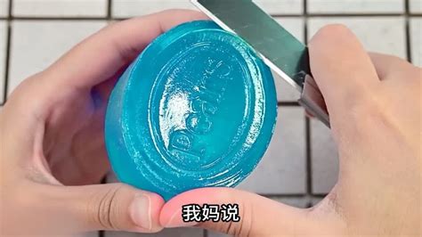 我妈说要抓住男人的心先抓住男人的胃可是看着手里的胃我着实有点恶心 YouTube