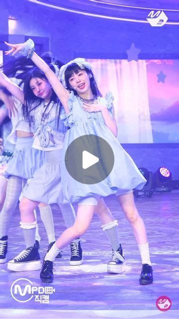 Illit 아일릿 Moka 모카 On Instagram 240325 Moka Magnetic Mnet Fancam ️