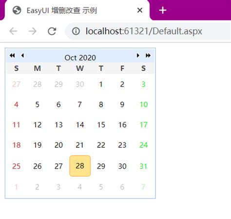 Asp Net Ashx Easyui Crud Xm