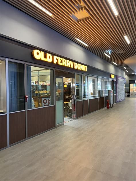 인천맛집 도넛맛집 올드페리도넛 인천에서 먹을 수있다 네이버 블로그