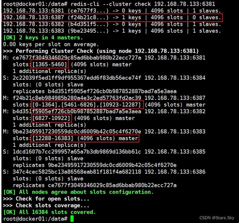 【云原生 docker 高级篇】04、redis 主从扩缩容 docker扩缩容 csdn博客