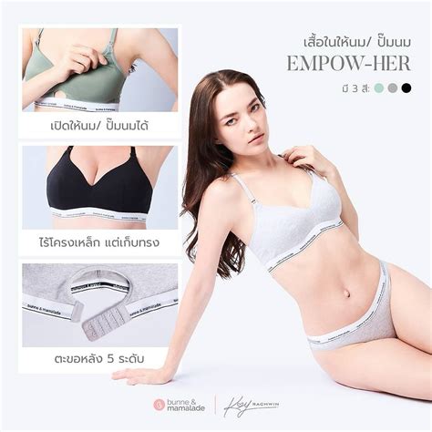 Ig ลีเดีย ศรัณย์รัชต์ วิสุทธิธาดา พิเศษ🔥ลูกค้าใหม่รับคูปองส่วนลด