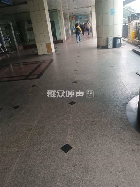 昭觉寺汽车站 群众呼声四川问政 四川省网上群众工作平台 成华区委书记