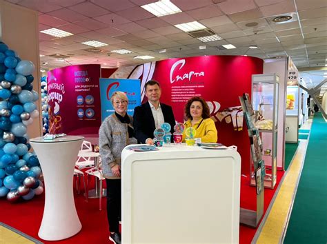 Группа компаний СПАРТА Магнитогорск Продукция для кондитерской промышленности