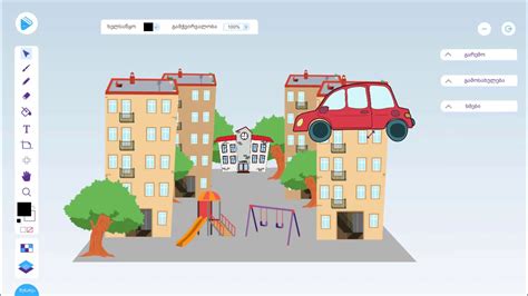 ჩემი ქალაქის ქუჩა ავთანდილ ცნობილაძე Youtube