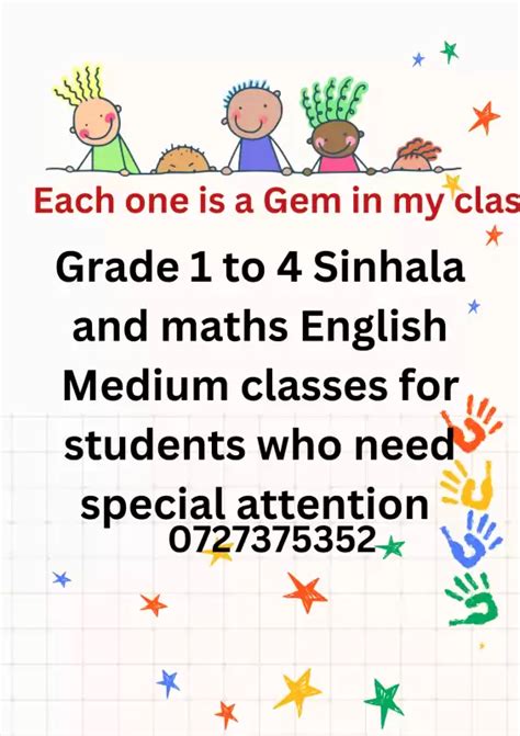 Sinhala Class Grade 3 4 5 Kandy