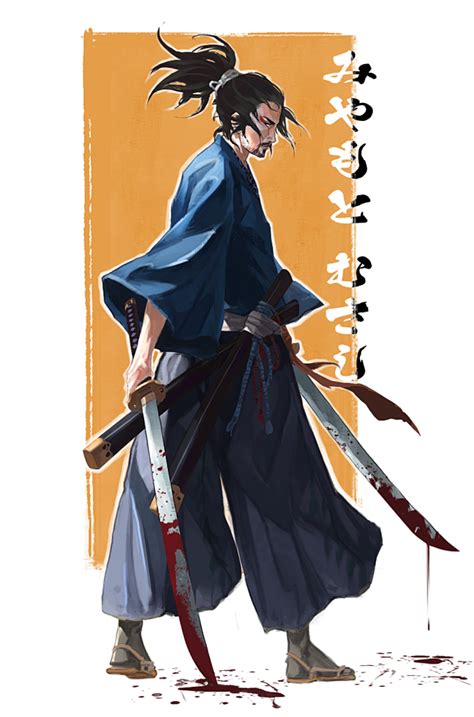 宫本武藏