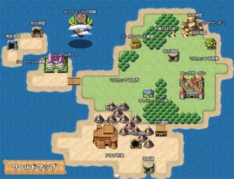 Egg World Sugar Star 特集ページ 同人誌・同人ゲーム・同人ボイス・asmrのダウンロードなら「dlsite 同人 R18」