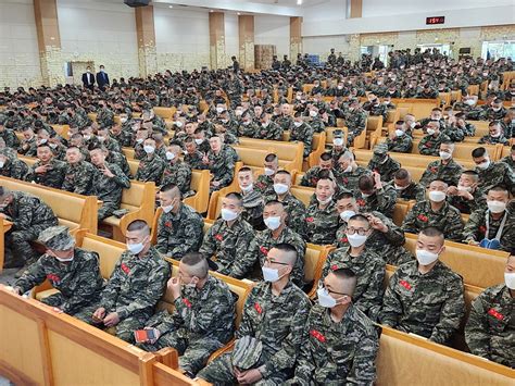 해병대 교육훈련단에서 진중세례식 당당뉴스