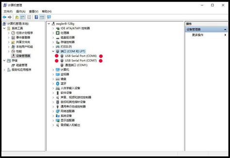 雕爷学编程MicroPython动手做03零基础学MaixPy之开机测试 古月居