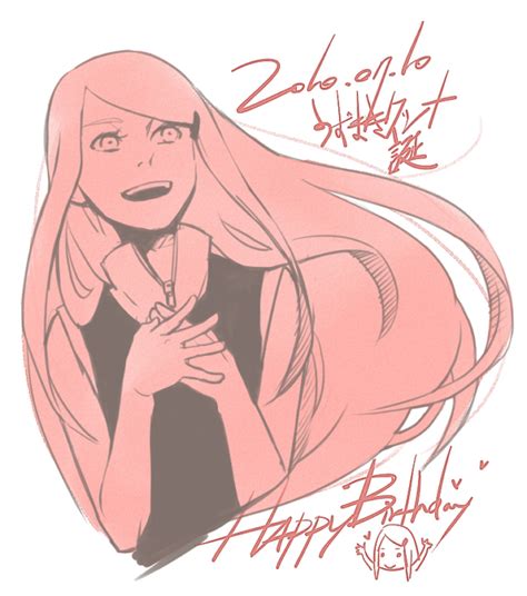 Kushina
