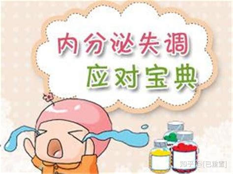 导致试管婴儿流产的常见原因有哪些流产后多久才能再次移植 知乎