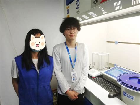 【以旧换新案例】akf Ch6更换为akf Cas6多工位全自动水分测定仪