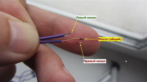 Схема наушников Apple Схемы