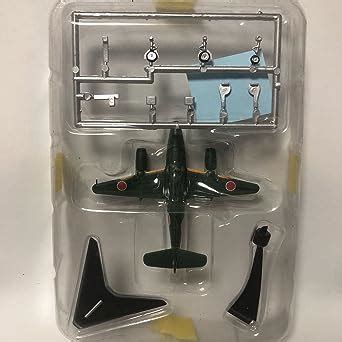 Amazon 橘花 きっか 1 144 試作1号機 木更津基地 06 初期ジェット機コレクション エフトイズ アニメ萌えグッズ 通販