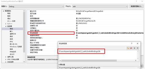 Godot引擎如何用c编写脚本？ 知乎
