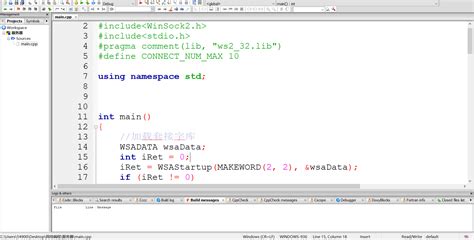 c c socket 网络编程入门环境搭建疑问 unless bind serversocket serverip csdn博客