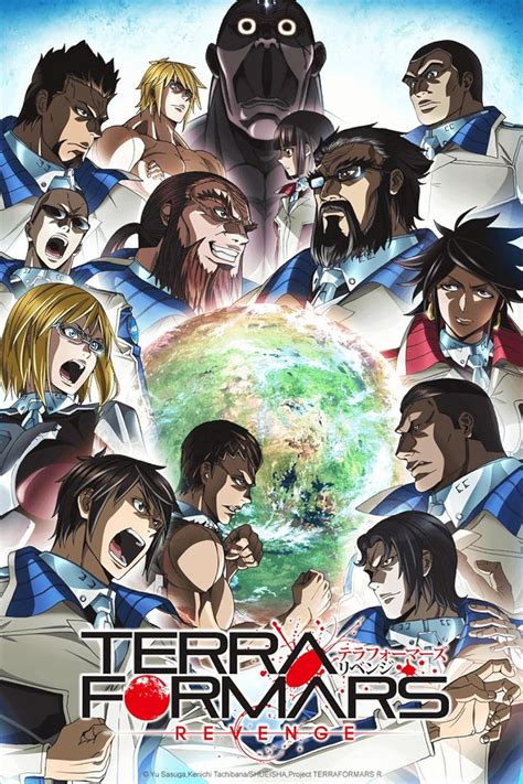 Terra Formars Tv Series 20142016 Imdb