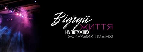 პარანორმალური მოვლენები უცხოპლანეტელი და ბიბლია ბიბლია ეს არის ერთ