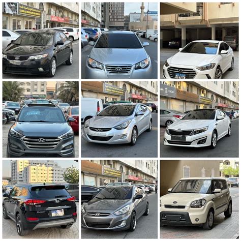 سيارات مستعمله للبيع في الامارات