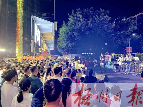 点亮夜经济