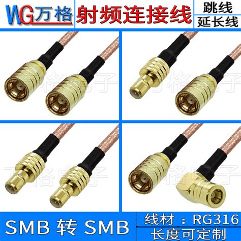 smb公頭的價格推薦 2024年10月 biggo格價香港站