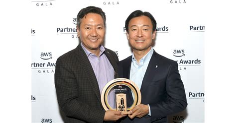 bespin global named 2023 aws partner awards msp partner of the year