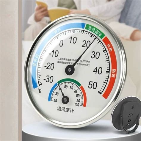 Jual Thermometer Higrometer Analog Alat Pengukur Temperatur Suhu Dan