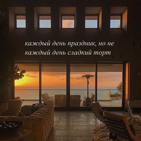 Короткие фразы о любви на английском Атлант расправил плечи Мотивация Этикетки для свечей