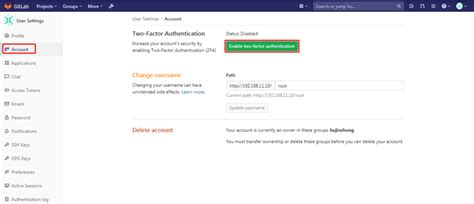 Gitlab—2fa双因子认证登录配置 运维人在路上 博客园