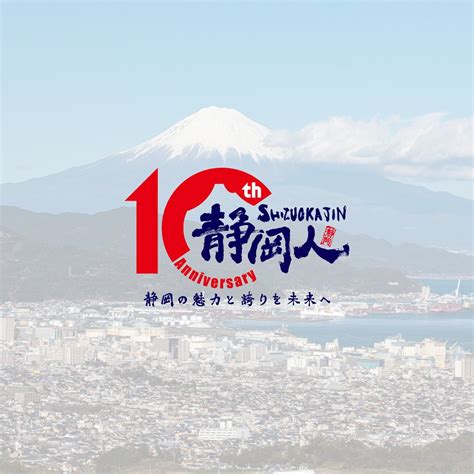 静岡人 静岡県内にはいろんな無人販売があるけぇが、今日は、初めて「レモン」の無人販売に遭遇！ ついつい買っちゃちゃっけ👍 静岡人 無人
