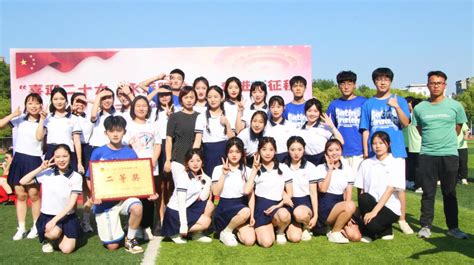 “湖工节拍”健美操比赛展开 文学与新闻传播学院