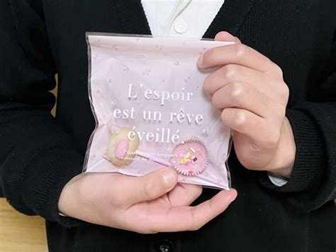 バレンタインチョコの渡し方はセリフが肝心！学校で渡す場所とタイミングも マルクの水槽