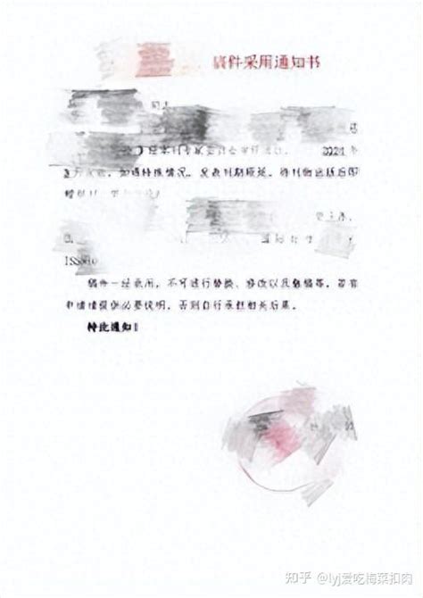 课题结项必须发表论文吗不少人因它，结项失败 知乎