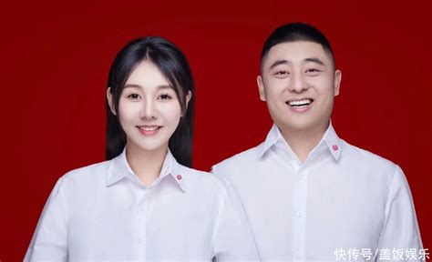 乡爱赵四儿子官宣结婚！新娘大眼瓜子脸颜值高，被曝已怀孕3月 360娱乐，你开心就好