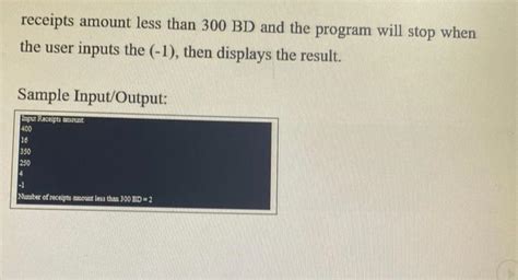 Solved Write A C Program For Accounting Company That Reads Chegg