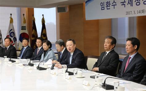 대한상공회의소 임환수 국세청장 초청 정책간담회 전자신문