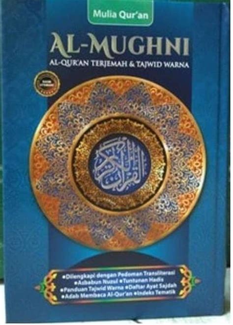 Promo Promo Mushaf Al Quran Al Mughni Ukuran A5 Terjemah Dan Tajwid