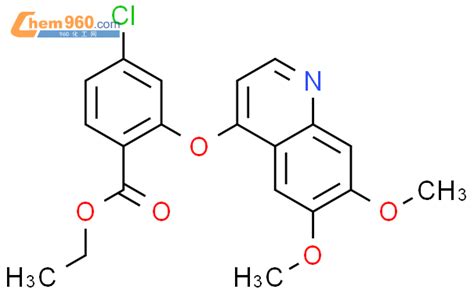 666729 97 1benzoic Acid 4 Chloro 2 67 Dimethoxy 4 Quinolinyloxy