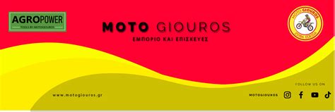My Fixer Εξοπλίζεις το σπίτι σου και ψάχνεις για τις νέες σου