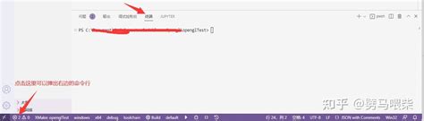 xmake vscode创建opengl项目 知乎