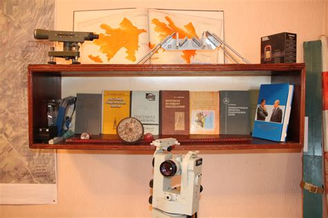Cadaster And Land Classification Laboratory AzƏrbaycan DÖvlƏt Aqrar