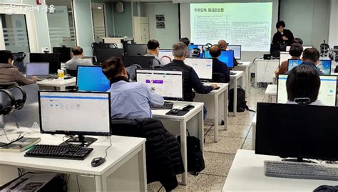 서울시 내 손안에 서울