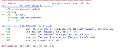 Runtime Error How To Solve It Rdeepdream