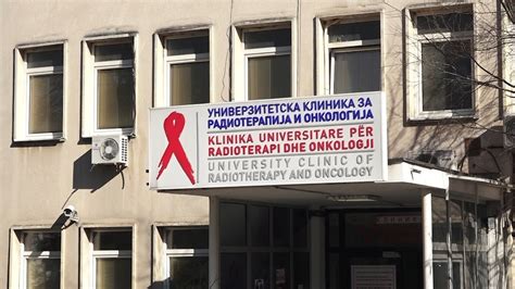 Телевизија 24 Вештачењето во Србија ги потврди сомнежите за несоодветно лекување пациенти на